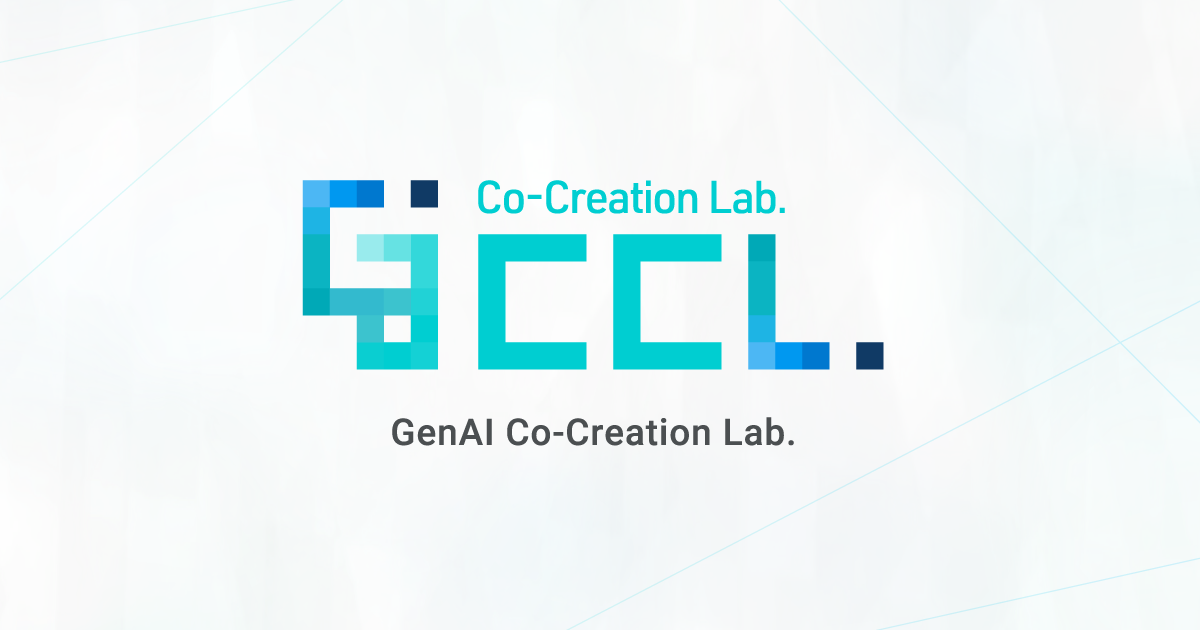 Co-Creation Program to Use Generative AI in Contact Centers "The GenAI Co-Creation Lab ...